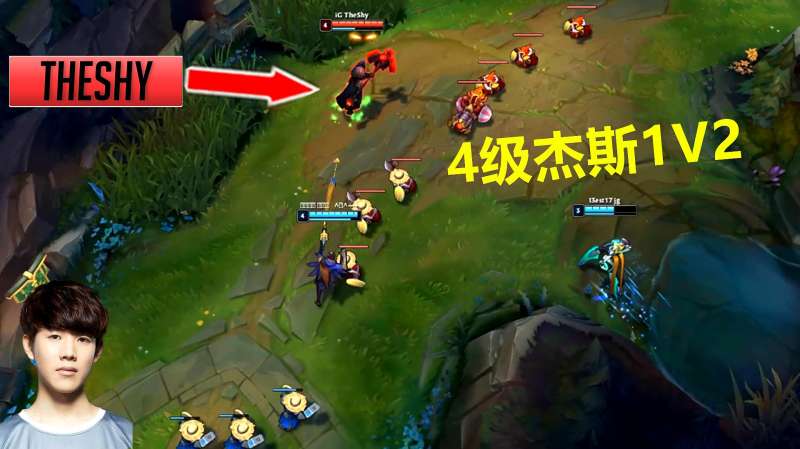 TheShy到底有多强？看完这些操作集锦后 你也许就会明白！,游戏,MOBA,好看视频