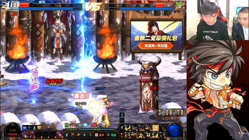 DNF：中韩PK场差距很大，韩服第一剑魂OGC国服1500分段都险些翻车,游戏,角色扮演类,好看视频