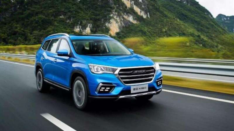 捷途X90空间完胜汉兰达，配1.5T+8AT，到底值不值得购买？,汽车,车评,好看视频