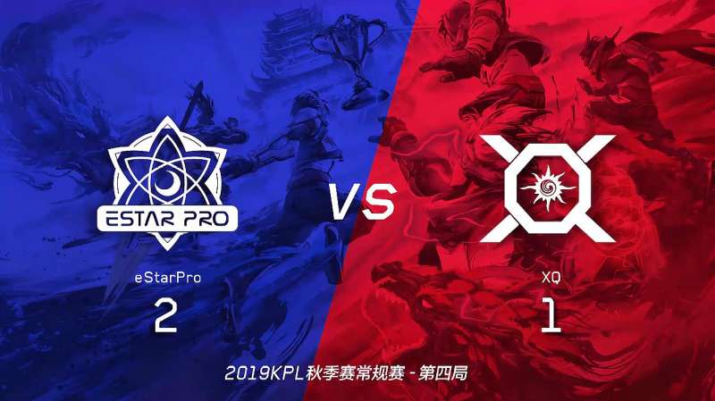 赛事速递：eStarPro状态依旧拿下比赛，AG超玩会表现优异战胜强敌,游戏,MOBA,好看视频