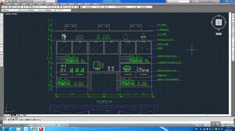 AutoCAD 18.创建块和插入块操作方法,教育,资格考试,好看视频