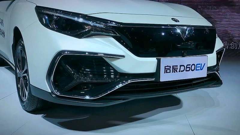 启辰D60EV的设计感比朗逸纯电e-LAVIDA还好,汽车,车评,好看视频