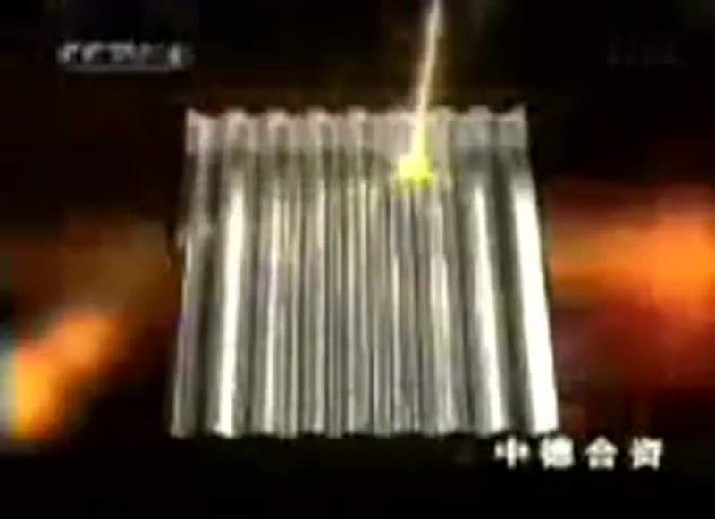 2001年12月25日CCTV-1《新闻30分》结束前广告,文化,广告设计,好看视频