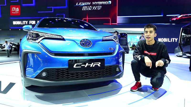 给年轻人多一种选择，丰田C-HR/IZOA EV 上海车展亮相,汽车,车展,好看视频