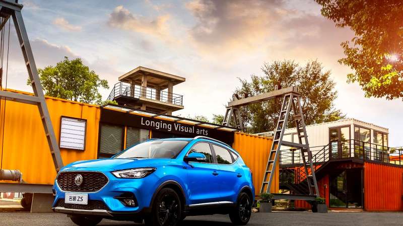 1.3T+6AT，还能点外卖查快递，全新名爵ZS让年轻人不要宅在家,汽车,车评,好看视频