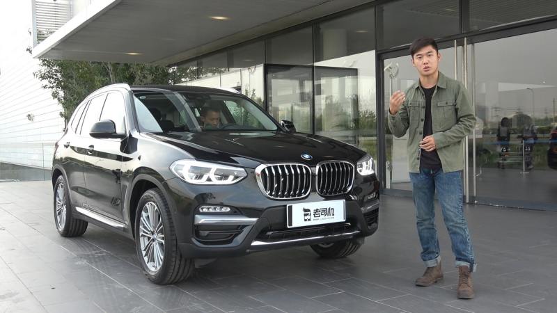 实拍车：2.0T配8AT 40万的宝马X3开着比奥迪Q5爽？,汽车,车评,好看视频