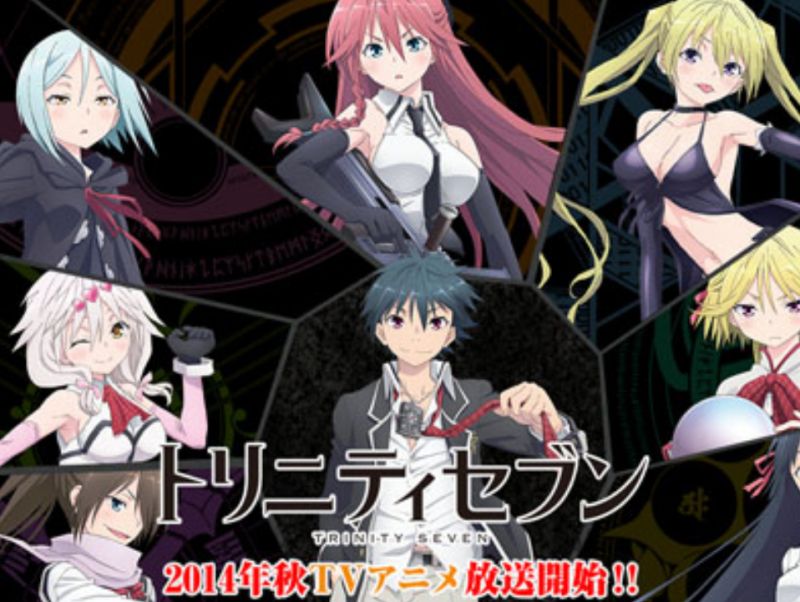 一分钟了解《TRINITY SEVEN 魔道书7使者》,动漫,日本动漫,好看视频