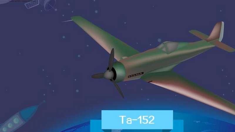 科普中国·科学百科：TA-152战斗机,科技,科普,好看视频