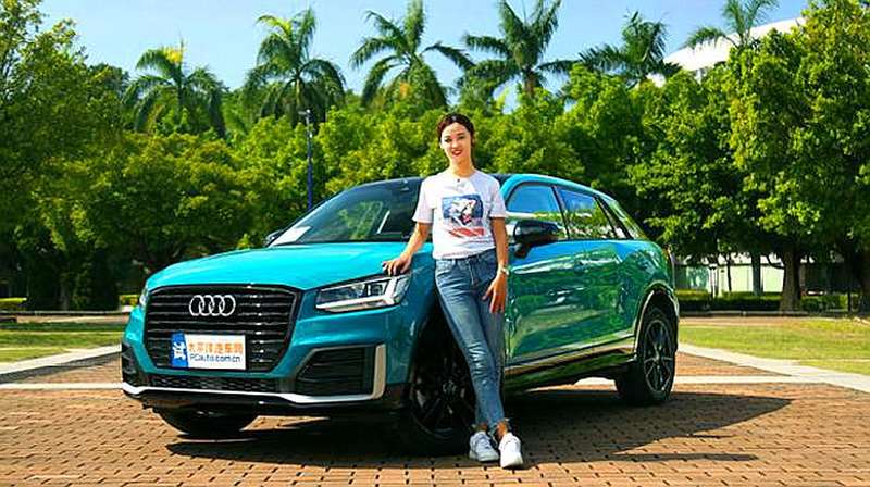 低调奢华有内涵?年轻人可别错过奥迪Q2L!,汽车,车评,好看视频