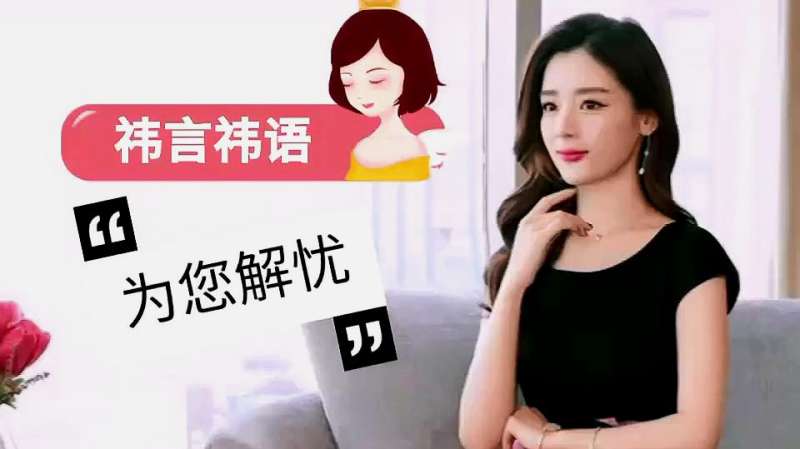 她的朋友圈一会屏蔽我,一会又不屏蔽我,是什么意思呢?生活生活vlog好看视频