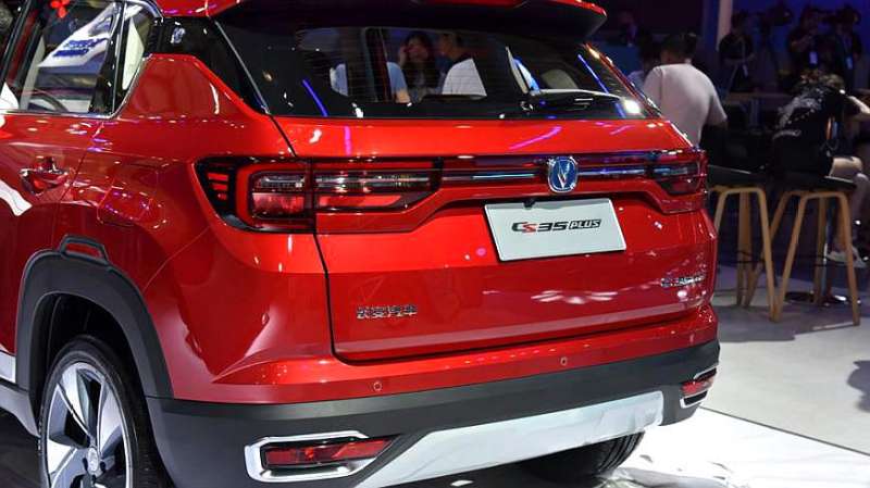 下半年买SUV的有福了！颜值超丰田本田，配爱信6AT，价格才是王道,汽车,车评,好看视频