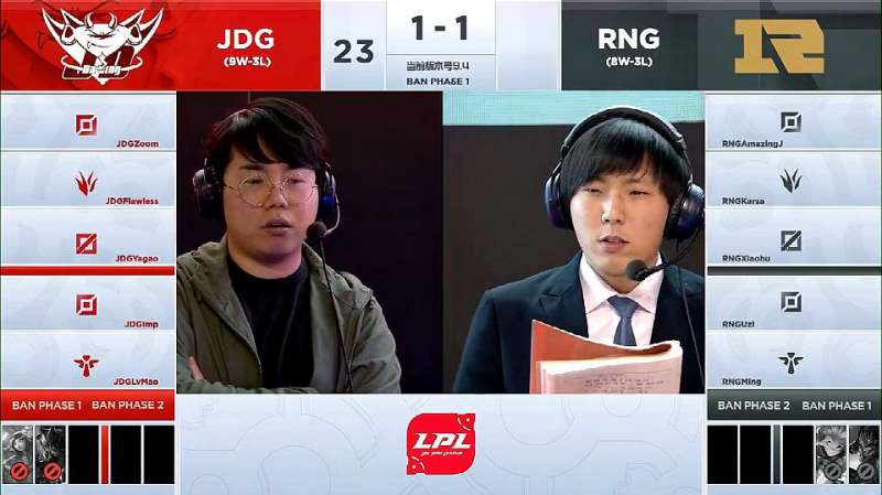 2019LPL春季赛第九周第二日 RNG vs JDG第三局,游戏,MOBA,好看视频