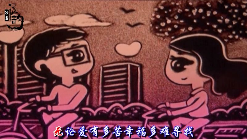 太暖心了,一首《你的过去我不介意》真好听,愿你珍惜身边的人!音乐流行音乐好看视频