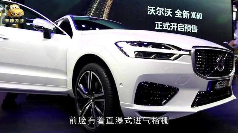 被称为“唯一厚道的豪华SUV”！254马力配8AT，开出门有面子,汽车,车评,好看视频
