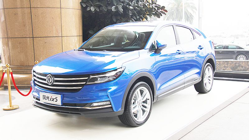 定位轿跑SUV挑战吉利博越，2.0T顶配不超15万，东风风光ix5咋样？,汽车,车评,好看视频