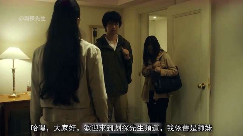 妻子带着丈夫和小三去酒店开房,要求在自己面前做少兒不宜之事影视伦理片好看视频