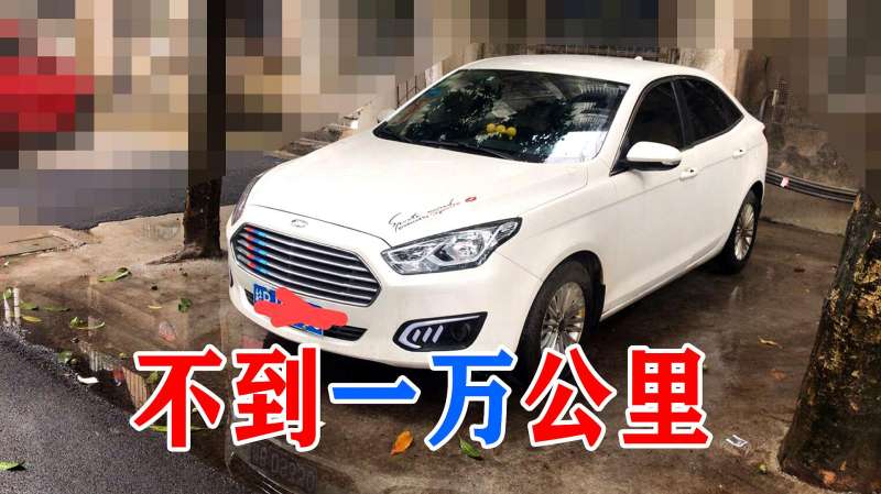 18年自动挡福睿斯,不到一万公里!七万左右值得入手吗? 汽车 车评 好看视频