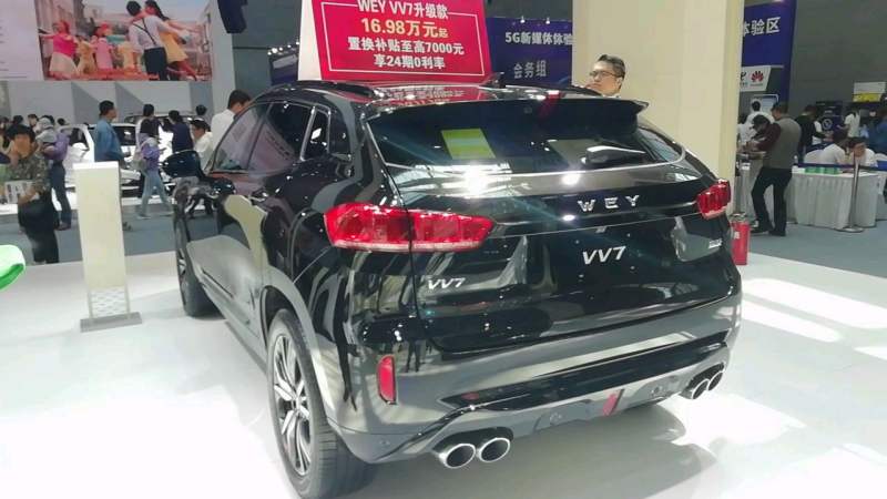长城WEY VV7炫晶黑2019款,汽车,车展,好看视频