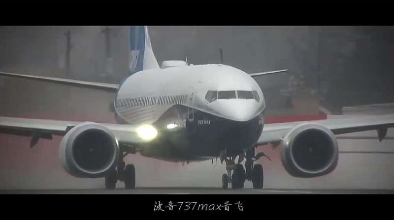a320飞机737max与我国C919大飞机首飞视频对比，你们觉得哪个好呢,科技,航天航空,好看视频