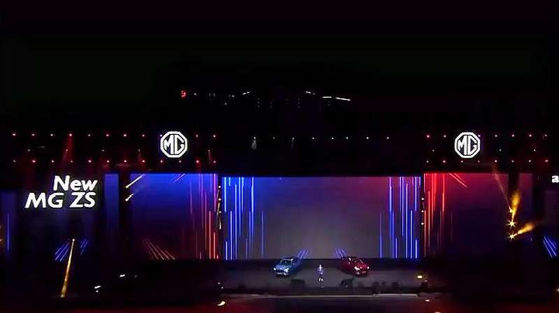 全新名爵ZS今天上市，售价7.98万元起，163马力配1.3T,汽车,车评,好看视频