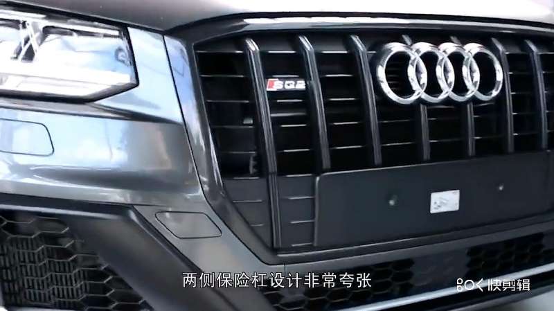 全新奥迪SQ2实车登场！2.0T动力够强，网友：“霸气！“,汽车,车评,好看视频