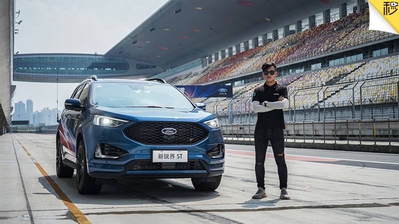 新锐SUV最低只要13.98万 长安福特3款新车上市,汽车,车评,好看视频