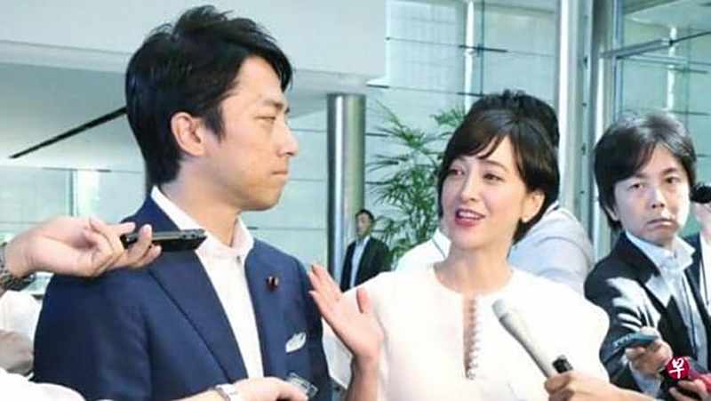日本“政坛小王子”小泉进次郎宣布闪婚，女方已怀孕 娱乐 明星娱乐 好看视频
