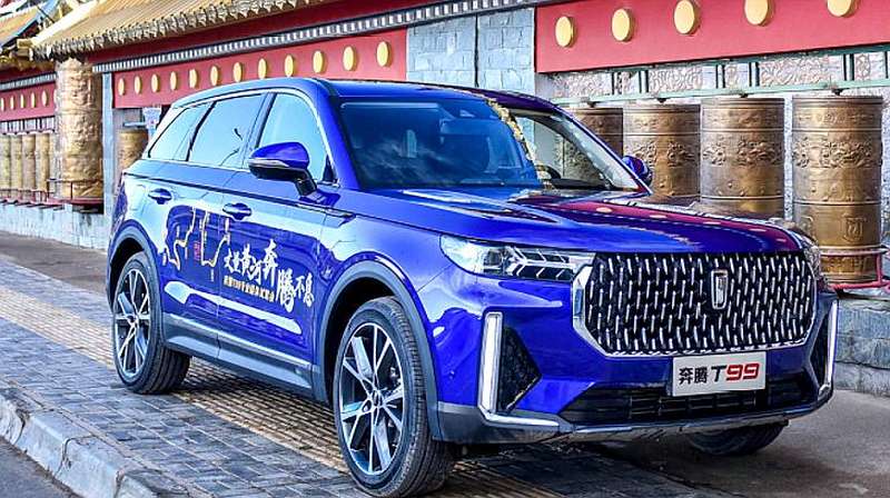 15万喜提奔腾T99，颜值高空间大，城市SUV首选车,汽车,车评,好看视频