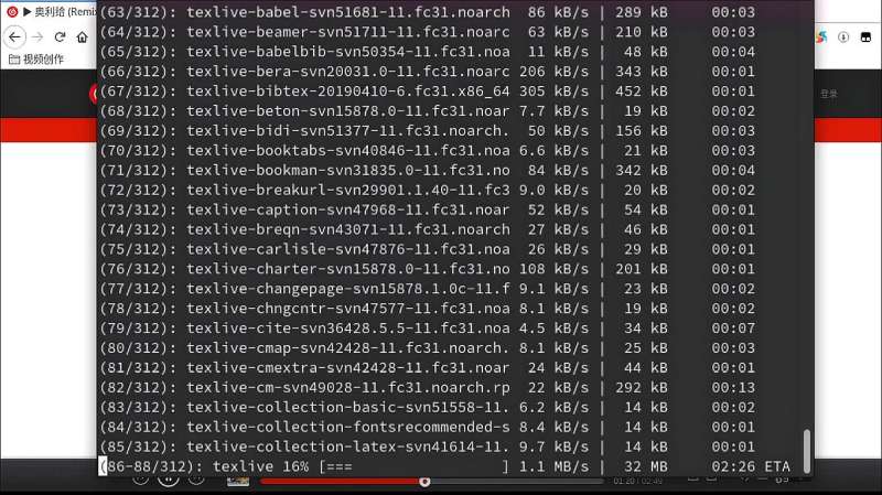 通过pip源安装spyder-4,教育,职业教育,好看视频