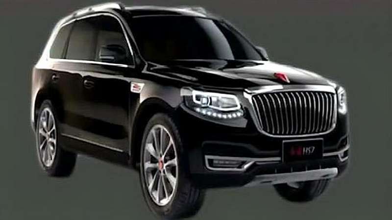 2018红旗全新SUV HS7，新车豪华大气，奥迪Q7都不算事！,汽车,车评,好看视频