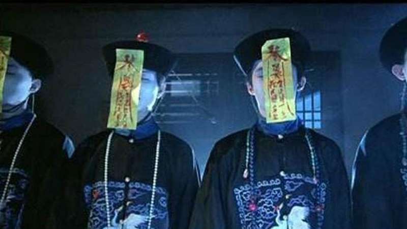 一分钟了解赶尸艳谈 文化历史 野史秘闻 好看视频