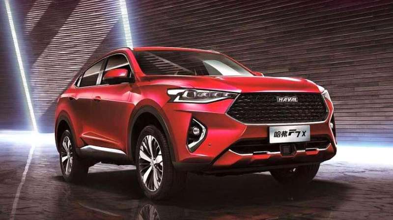 哈弗F7X售11.99万起，配2.0T发动机，到底值不值得购买？,汽车,车评,好看视频