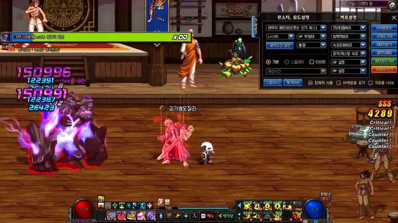 DNF：红眼技能改编，狂战士新加两技能，一觉形态改版！,游戏,角色扮演类,好看视频