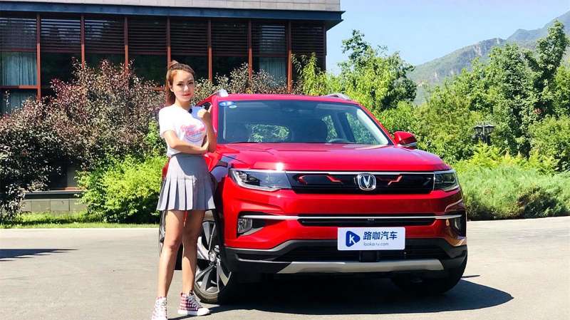 换装1.4T发动机 长安CS35PLUS蓝鲸版多给一个选择小型SUV的理由！,汽车,车评,好看视频