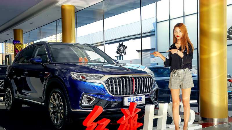 18万的红旗HS5了解下？内饰不输奔驰GLC 尺寸还比Q5大,汽车,车评,好看视频