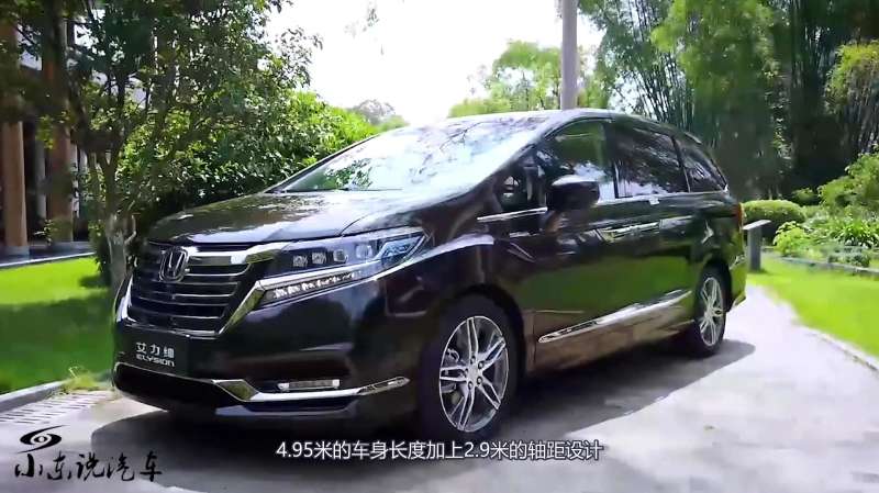 比埃尔法便宜一半多，油耗才5.9L，刚上市的7座MPV仅29.48万起,汽车,车评,好看视频