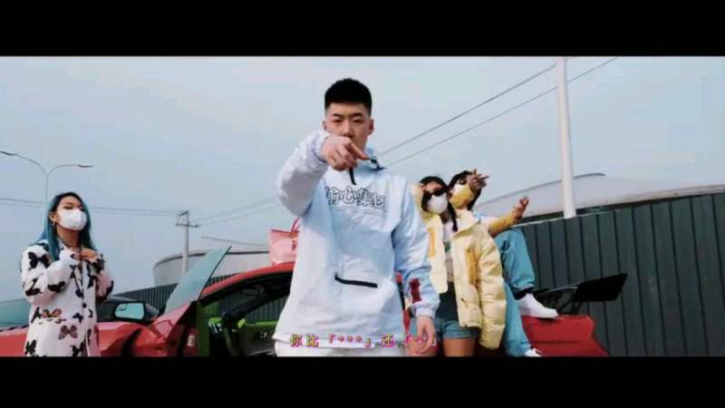 来了来了！Capper -《EXIT》(LIL.JET陆政廷 DISS),音乐,嘻哈乐,好看视频