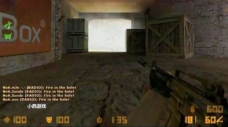 CS世界大赛，才出道的顶级狙击手sunde，打崩世界顶级强队fnatic,游戏,射击类,好看视频