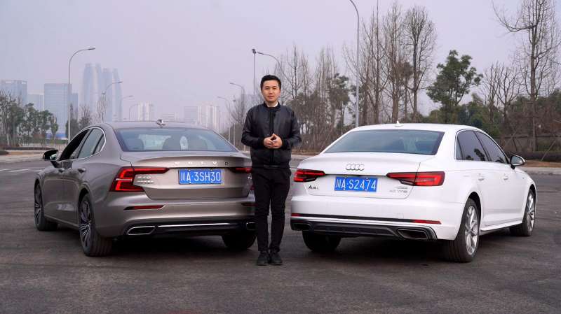 奥迪A4L和沃尔沃S60尾部设计对比，S60赢了,汽车,车评,好看视频
