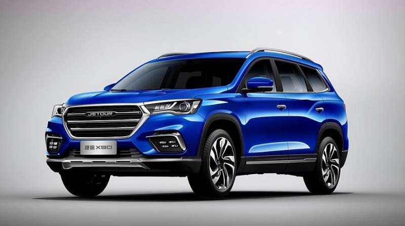 捷途X90正式上市，售7.99万-13.99万元，有三种动力系统共选择,汽车,车评,好看视频