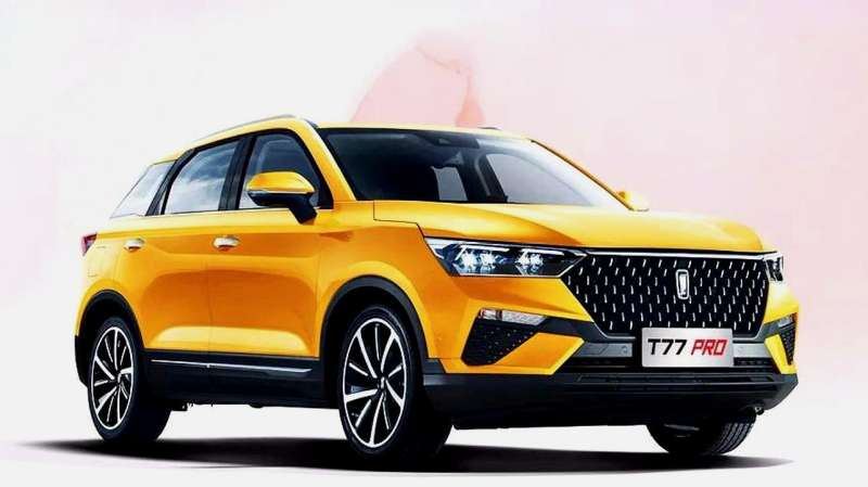 10.58万起售，一汽奔腾T77 Pro西北区正式上市,汽车,车评,好看视频