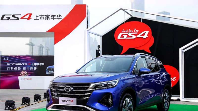 第二代传祺GS4上市 售价 8.98万起 会再次成为爆款吗？,汽车,车评,好看视频
