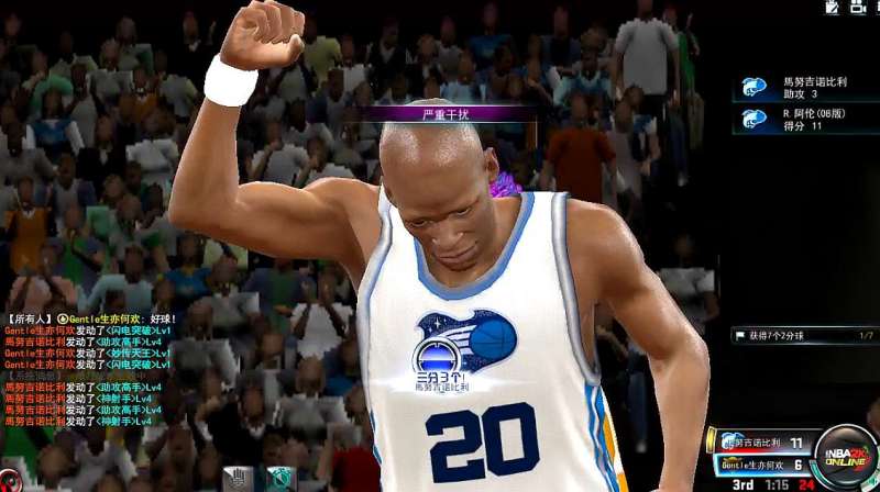 NBA2KOL：王朝Q战术教学第一期，QDD反拉SF投三分战术教学,体育,篮球,好看视频