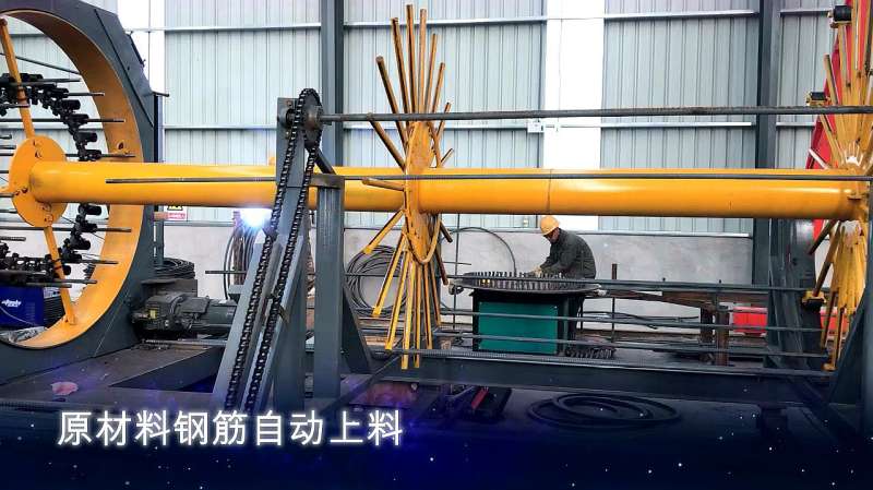 让工人解放！数控钢筋笼滚焊机JKGH-2000解放您的双手,科技,机械,好看视频