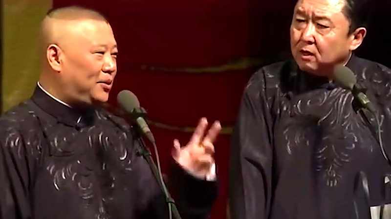 郭德纲跟谦嫂学小曲，最后一个把于谦吓到了，老郭忍不住偷笑！娱乐相声小品好看视频 