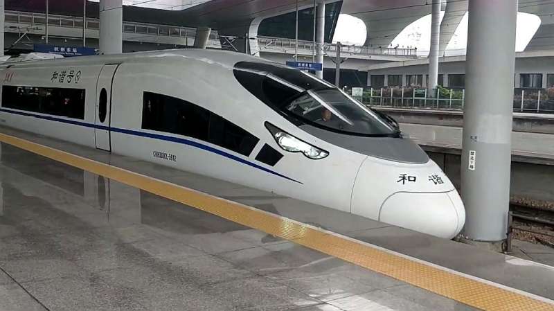 电火花预警！CRH380CL-5612担当G7599，徐州东-苍南，杭州东发车,汽车,汽车周边,好看视频
