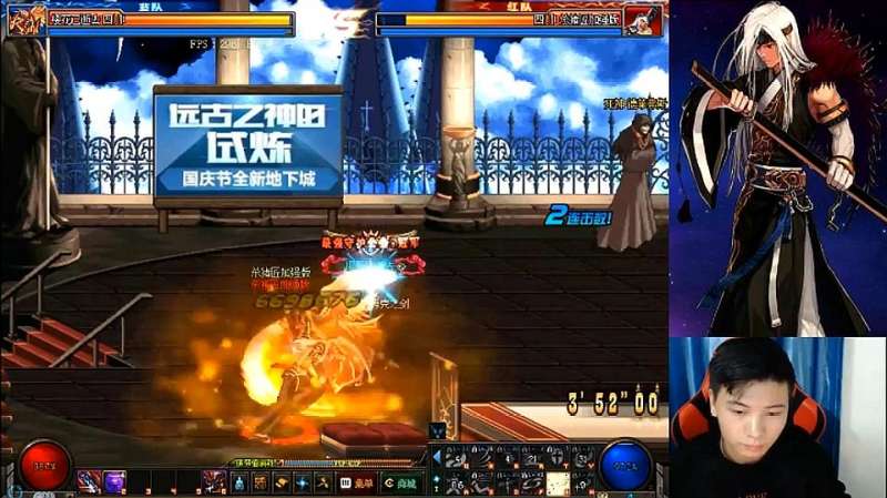 DNF：温柔剑魂猛龙顶不过膝撞，天界人的铁膝盖是真的厉害！,游戏,角色扮演类,好看视频