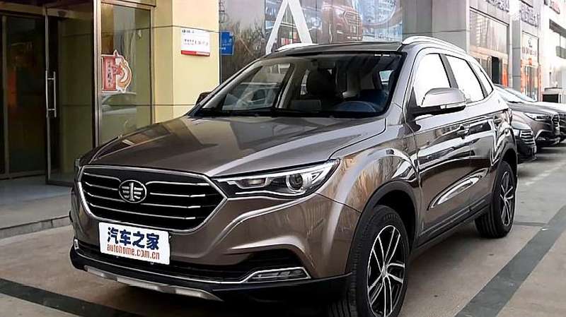 奔腾X40，网红版，自动豪华型，1.6L自然吸气发动机，114马力,汽车,车评,好看视频