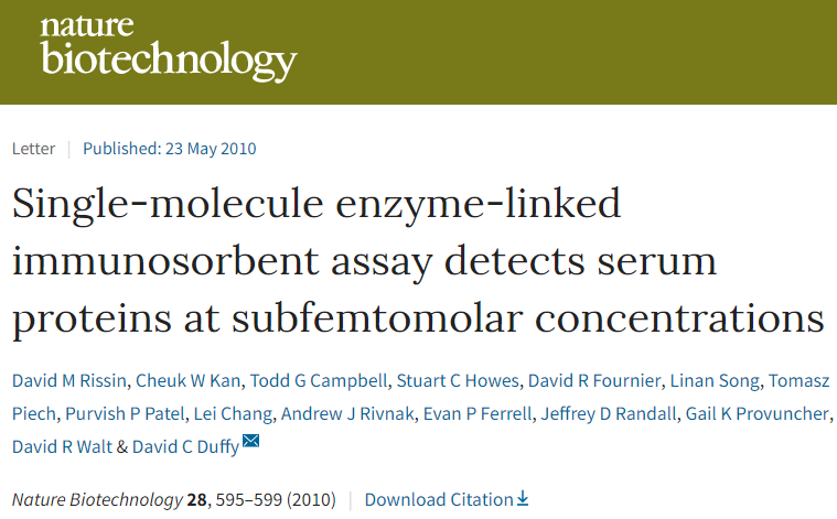 不只PCR可以Digital，Quanterix Digitial ELISA详解