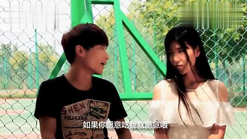 重口味啊,胆小勿入恩爱情侣要被喂吃屎「每日一屌」第3期搞笑趣味恶搞趣玩好看视频